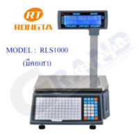 เครื่องชั่งน้ำหนักคำนวณราคามีปริ้นในตัว ยี่ห้อ RONGTA รุ่น RLS1000 ...