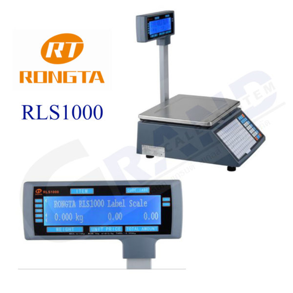 เครื่องชั่งน้ำหนักคำนวณราคามีปริ้นในตัว ยี่ห้อ RONGTA รุ่น RLS1000 ...