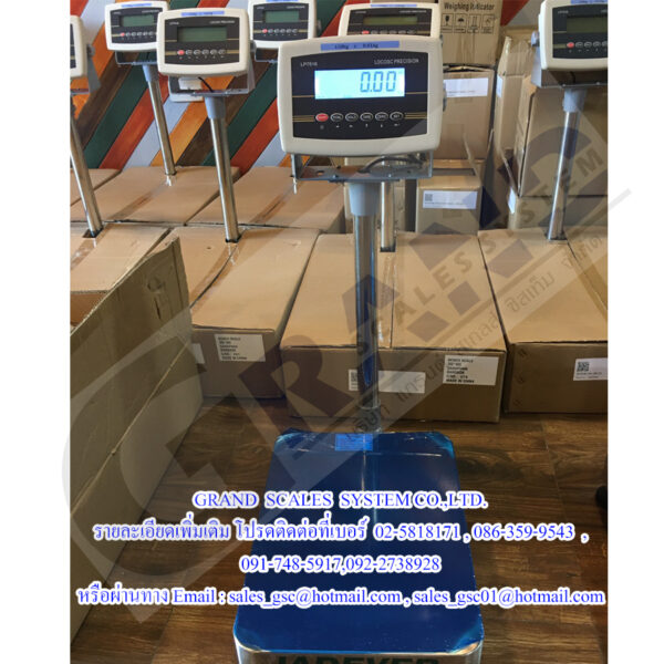 เครื่องชั่งน้ำหนักตั้งพื้น ยี่ห้อ LOCOSC รุ่น LP7516C - บริษัท แกรนด์ สเกลส์ ซิสเท็ม จำกัด